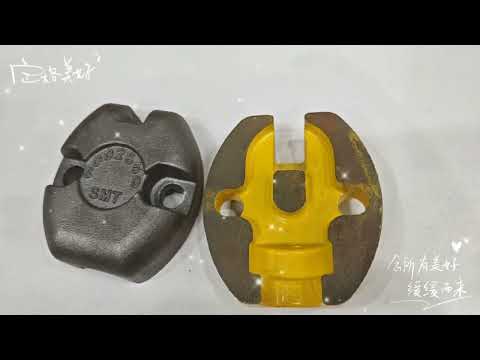 Chain Connector Castings show