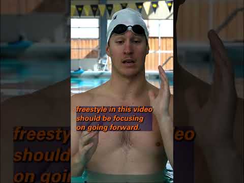 What is Streamline?