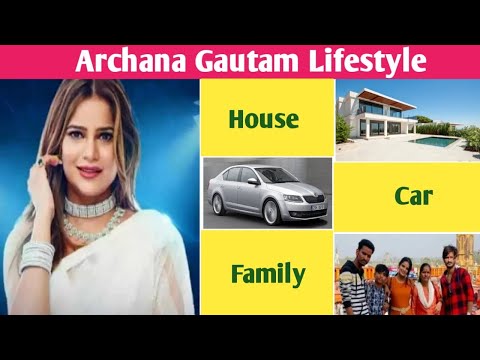 Archana Gautam Lifestyle & Biography #shorts #archanagautam
