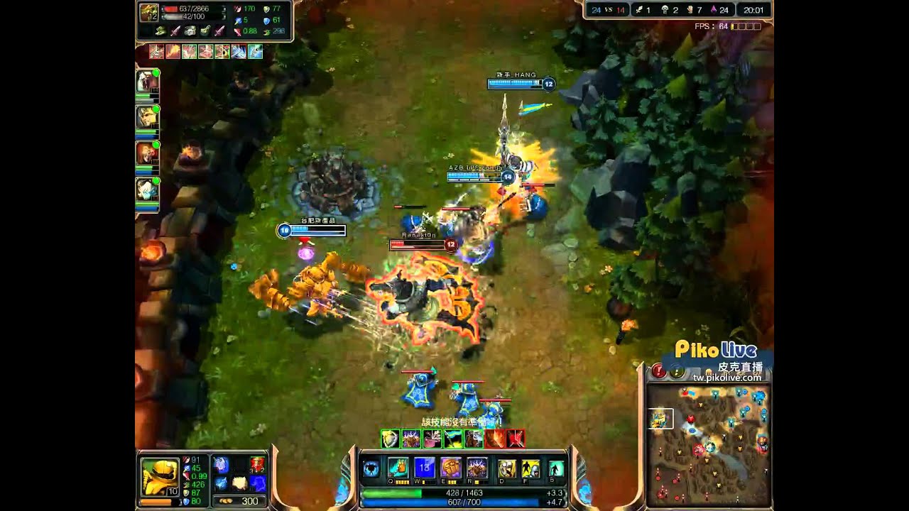 [心得] 關於機器人sup - 看板LoL - PTT網頁版