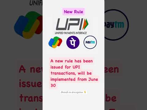 UPI Payment New Rules #news #newsupdate #ytshorts #youtube #youtuber #youtubeshorts #trending #upi