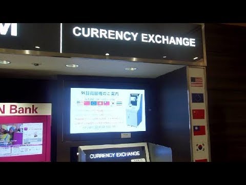 Currency Exchange Machine in Japan