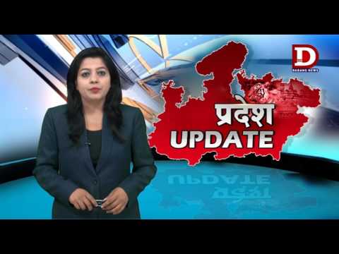Pradesh jabalpur mpeb