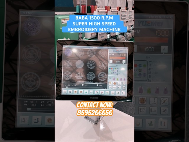 Computerised Embroidery Machine - Computerized Embroidery Machine ...