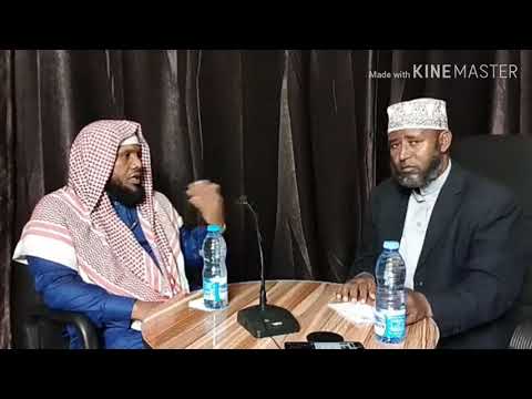 Qophii essaa jiraan?sheikh Ahmed fi sheikh anwar kutaa tokkoffa