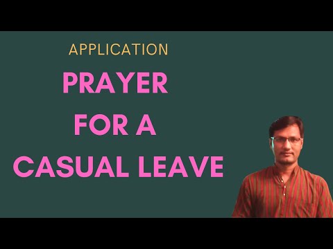 Casual Leave Application||Prayer for a Casual Leave ||Application for leave| Simple English Learning