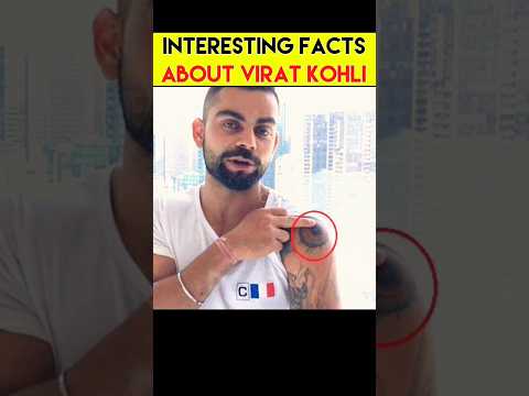 Interesting Facts About Virat Kohli In Telugu | Virat Kohli Facts In Telugu 🏏😮 #shorts