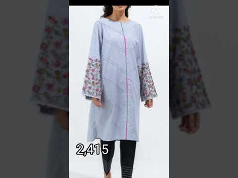 beech tree sale 2021 with price | beech tree 50% sale | #shortvideo | Beechtree collection |