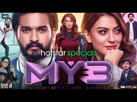 MY3 Full Movie In Hindi Dubbed | Hansika Motwani | Mugen Rao | Janani | Narayan | HD Reviews & Facts