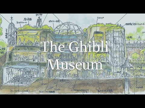 The Ghibli Museum