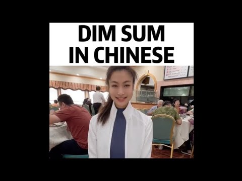 "DIM SUM" IN CHINESE 🥠