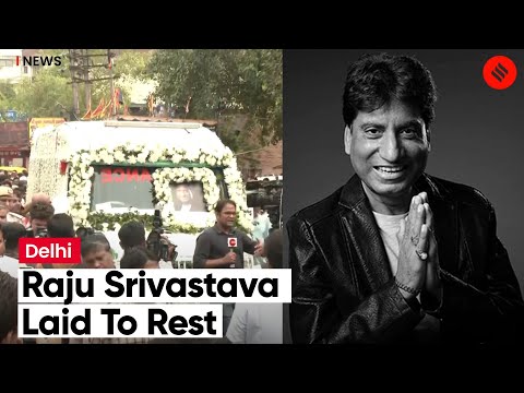 Comedian Raju Srivastav Laid To Rest, Family Says Goodbye