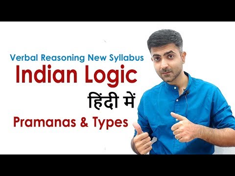 Types of Pramanas Video Lecture - Logical Reasoning for UGC NET