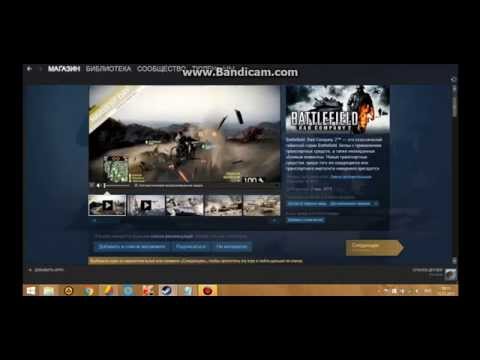 Steam Community :: Video :: Как выполнить задание Use the Store Discovery Queue в Стиме?