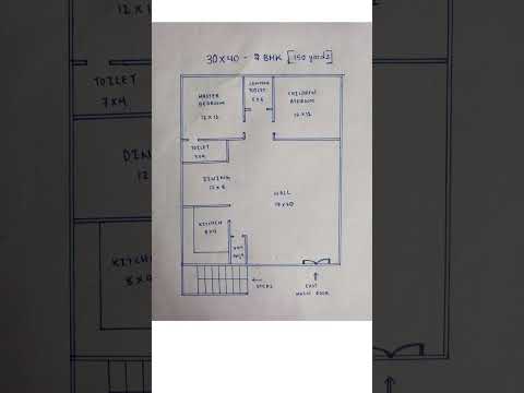 9573642466 houseplans 2bhk in 150 yards | 30*40#elevation#plan