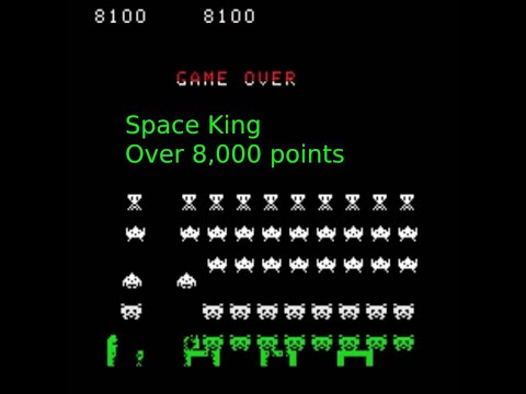 Space King Gameplay (Space Invaders Clone) 1978 by Konami 👾