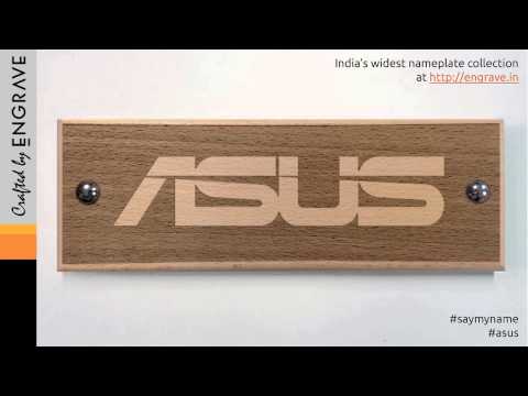 How to pronounce Asus