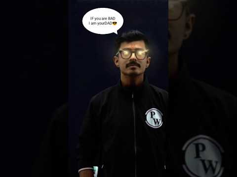 Sunil bhaiya VS Prashant bhaiya|| Udaan batch 2026||#prashantbhaiya #pw #Samridhimam#udaan#ritiksir