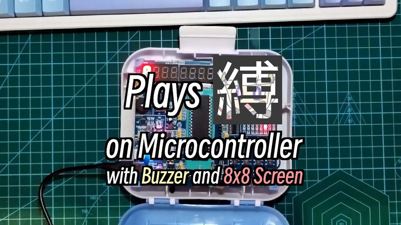[Microcontroller] tied(縛) of dennoko-P(でんの子P), but plays with Buzzer and 8x8 Screen. OPEN SOURCE