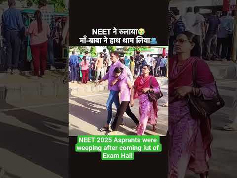 NEET UG Exam 2025 Reaction from students: very tough paper #neet2025 #reactionvideo #neet2025physics
