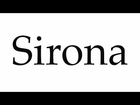 How to Pronounce Sirona