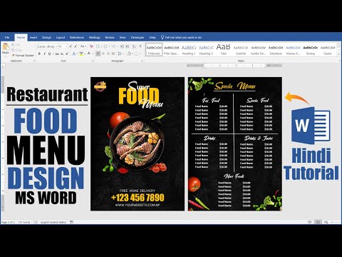 Printable Food Menu Design Using Ms Word | How to make Restaurant Menu Card Design in Microsoft Word