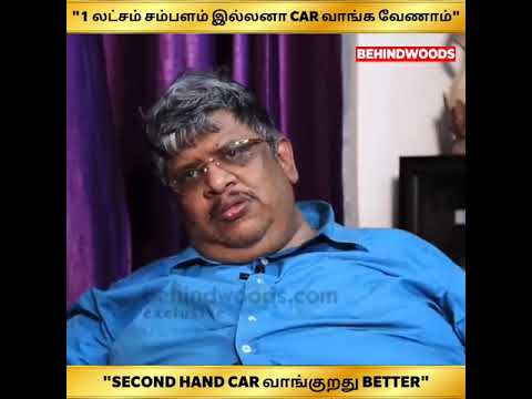 about buying car anand srinivasan