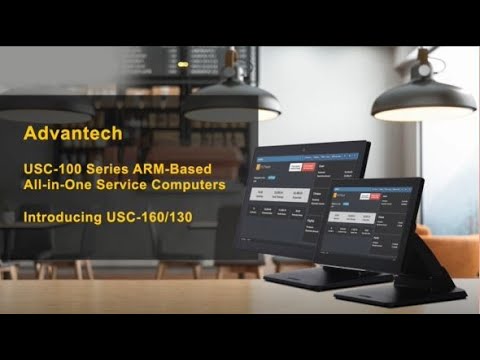 USC-130/160, ARM-Based All-in-One Service Computers Introduction Video, Advantech