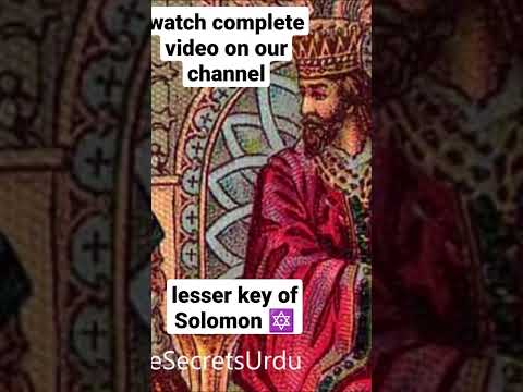 lesser key of Solomon