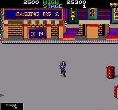 Jail Break - Videogame by Konami | Museum of the Game