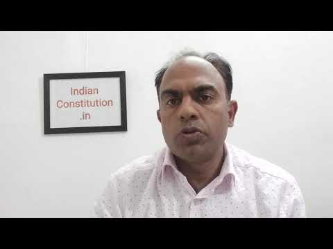 Article 144 of Indian Constitution in Hindi | अनुच्छेद 144 | संविधान | Constitution of India