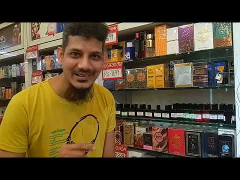 Hydri Supper Market Nazimabad Karachi Itar Perfumes Shop Nazimabad | HSM | @MSufyanNasir