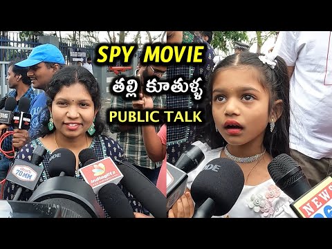 Spy Movie Public Talk 2023 | nikhil Movie Public Talk | Spy Movie Review 2023 | Nikhil