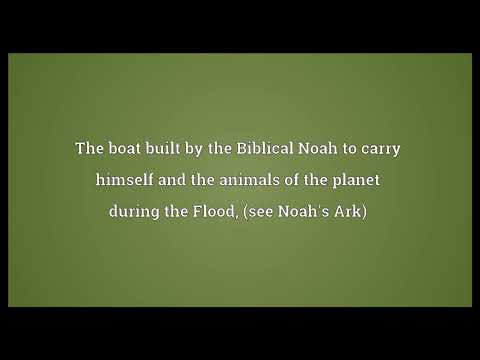 Ark Meaning