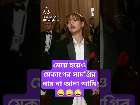 Hmmm #bts #blinkblackpink