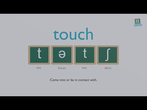How to pronounce touch ?