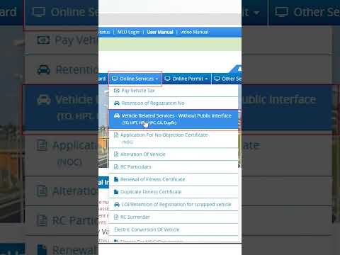 How to transfer RC online 2024 | Online RC kaise transfer Kare | ऑनलाइन RC ट्रांसफर कैसे करे