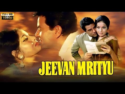 Bollywood Blockbuster Movie 1080p | Dharmendra Ki Movie | Raakhee | 70s Hindi Movie