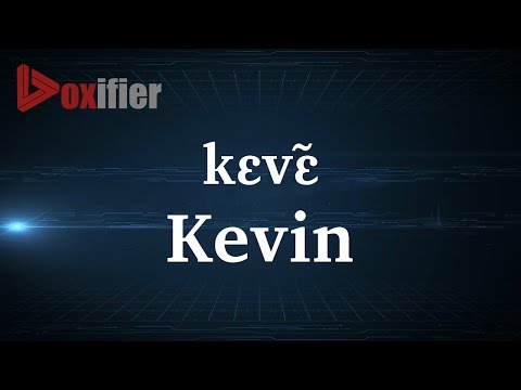 How to Pronunce Kevin in French - Voxifier.com