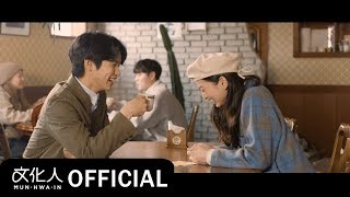 [MV] 크래커(CRACKER) - 표정 (feat. 윤현상, 김이지) - 인스티즈(instiz) 인티뮤직 (종료) 카테고리