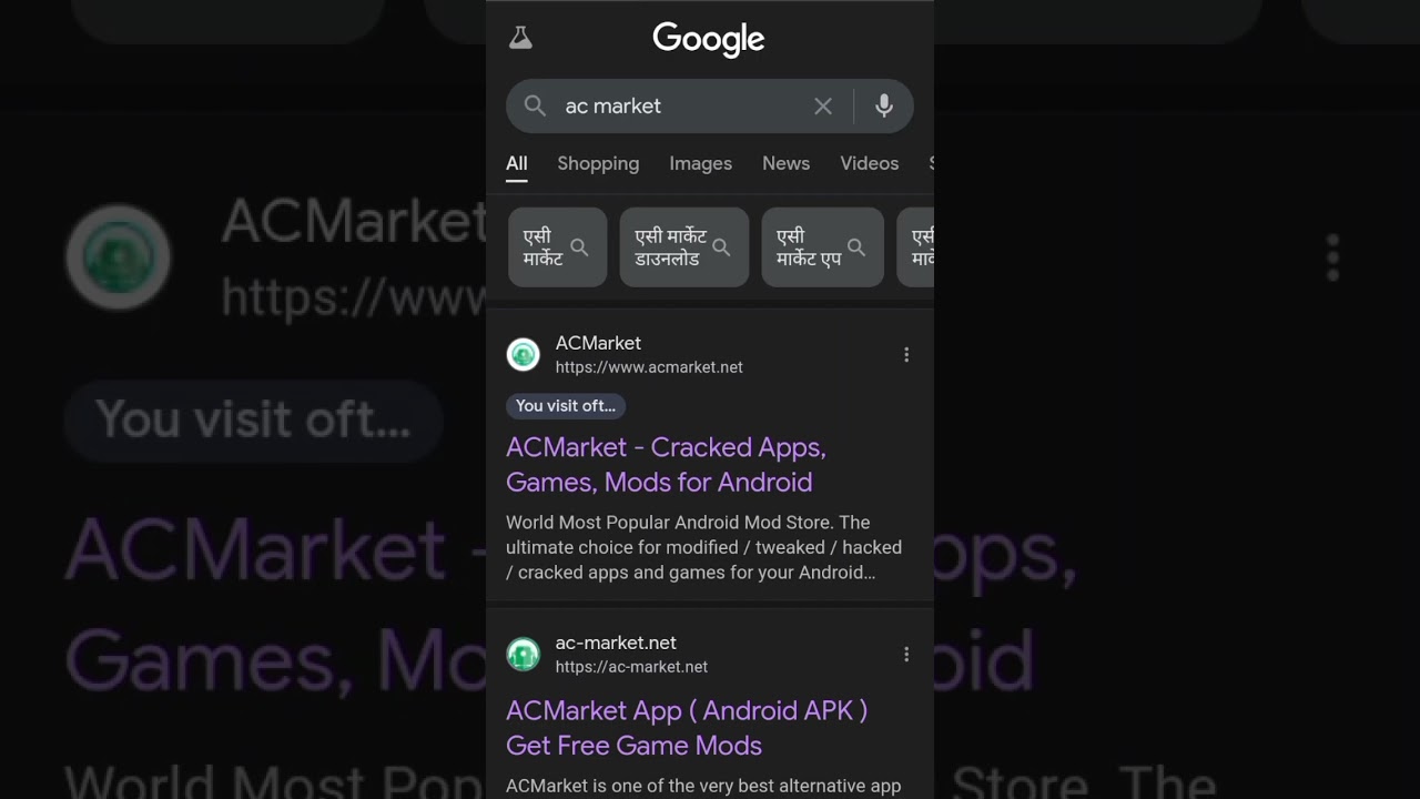 how to download ac market in mobile