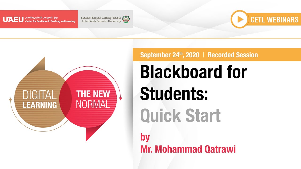 Blackboard for students: Quick start