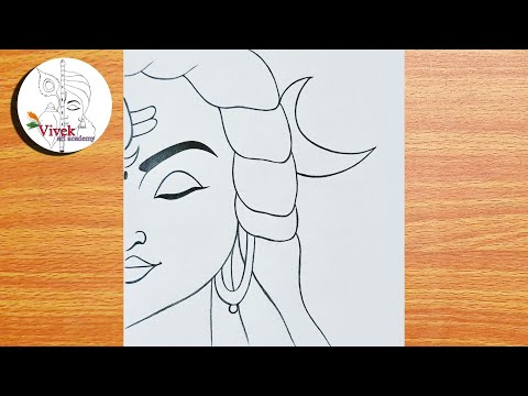 Easy and Beautiful Drawing of Lord Shiva / Mahadev Drawing / Shivratri Drawing Ideas