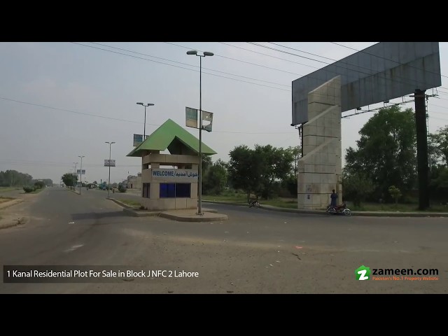 Residential Plot For Sale NFC 2 - Block J, NFC 2, Lahore ID7018073 ...