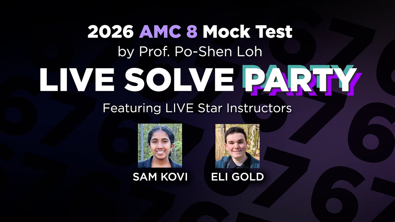 2026 AMC 8 Mock Test LIVE Solve Party (Session 1) 🎉