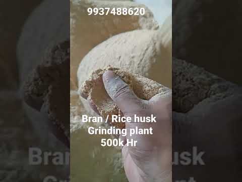 Rice Husk Powder - Rice Hull Powder Latest Price, Manufacturers & Suppliers