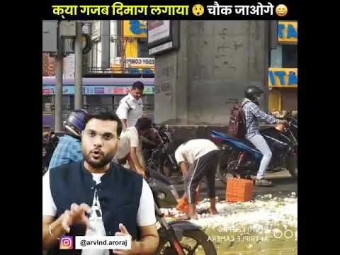 Script meaning in Hindi | Script ka kya matlab hota hai | daily use English words #short