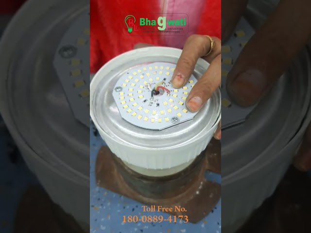 LED High Watt Bulb - Led Bulb 30 Watt Ratson with Box Manufacturer from ...