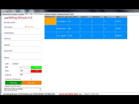 Textile Software - Textile ERP Software Latest Price, Manufacturers ...