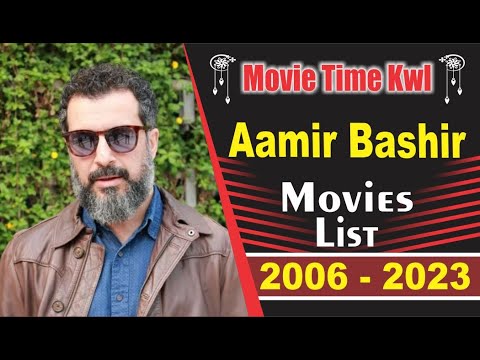 Aamir Bashir All Movie List